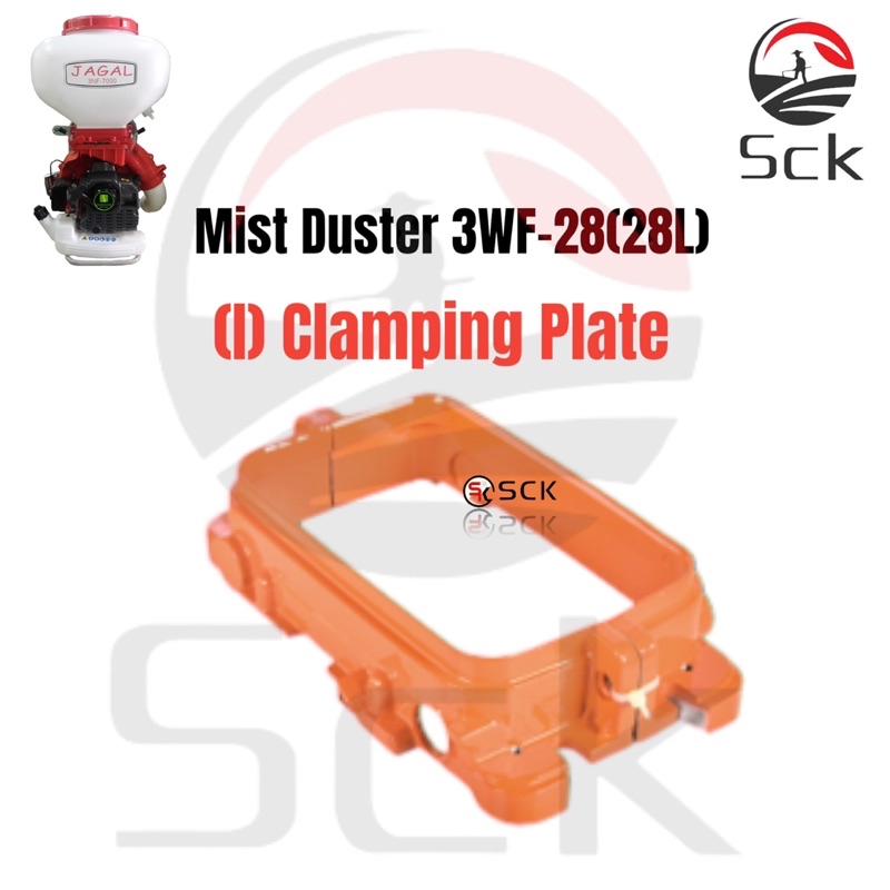 3WF-28 Clamping plate/Rubber plate/Dusting Boardroom/Washer misting ...