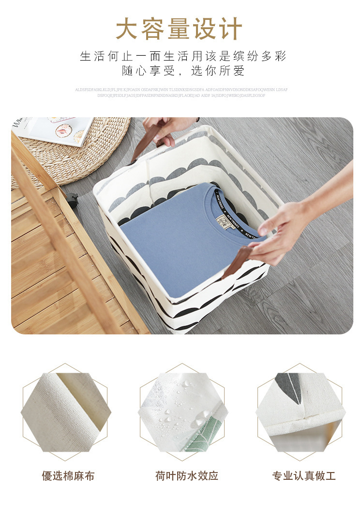 Arigatou Fabric Dirty Cloth Basket Foldable Storage Basket Leather ...