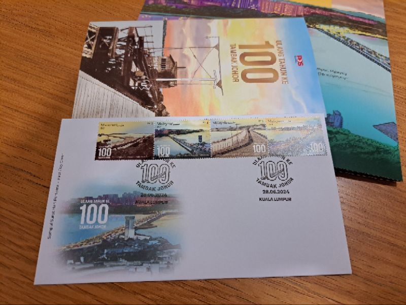 2024 Malaysia Setem Stamp Ulang Tahun KE-100 The Causeway Tambak Johor Stamp Folder Set | Shopee ...
