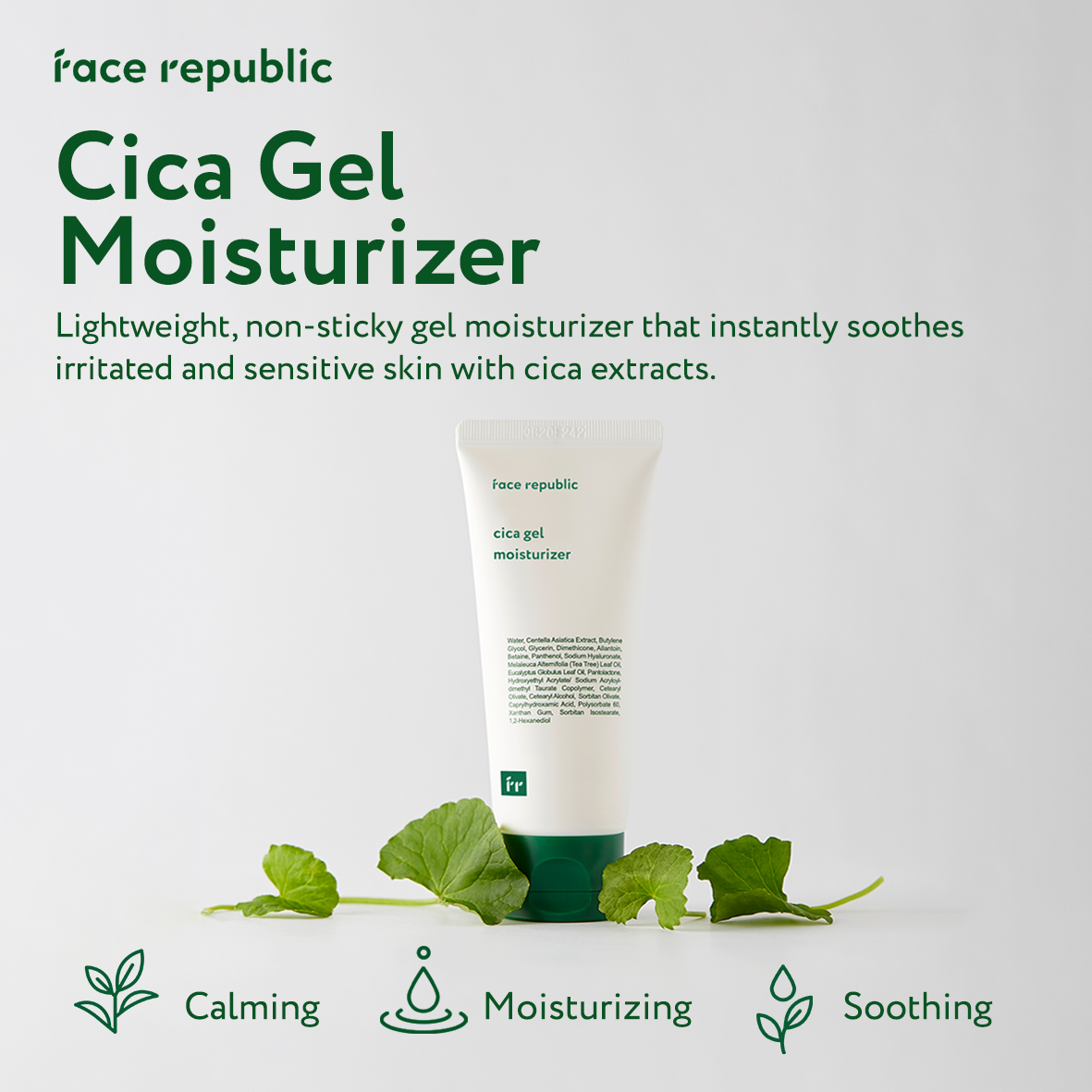Face Republic CICA Gel Moisturizer 50ml [Oily, Sensitive, Acne skin ...