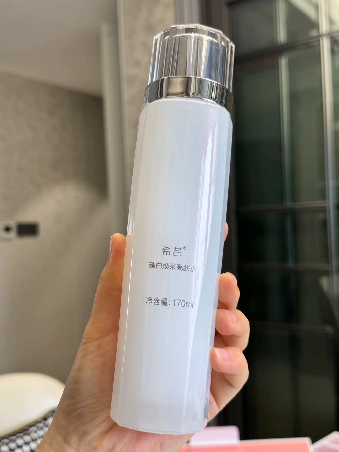 Syrinx White Illumination Toner 170ml Brighten Skin, Lighten ...