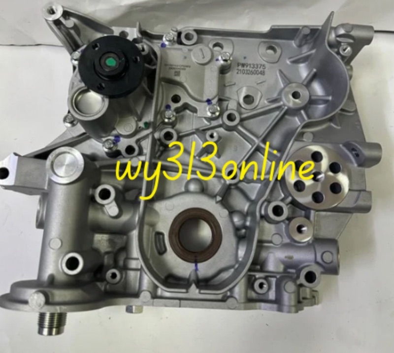 Original Proton Saga VVT Persona VVT Iriz Front Case Oil Pump with ...