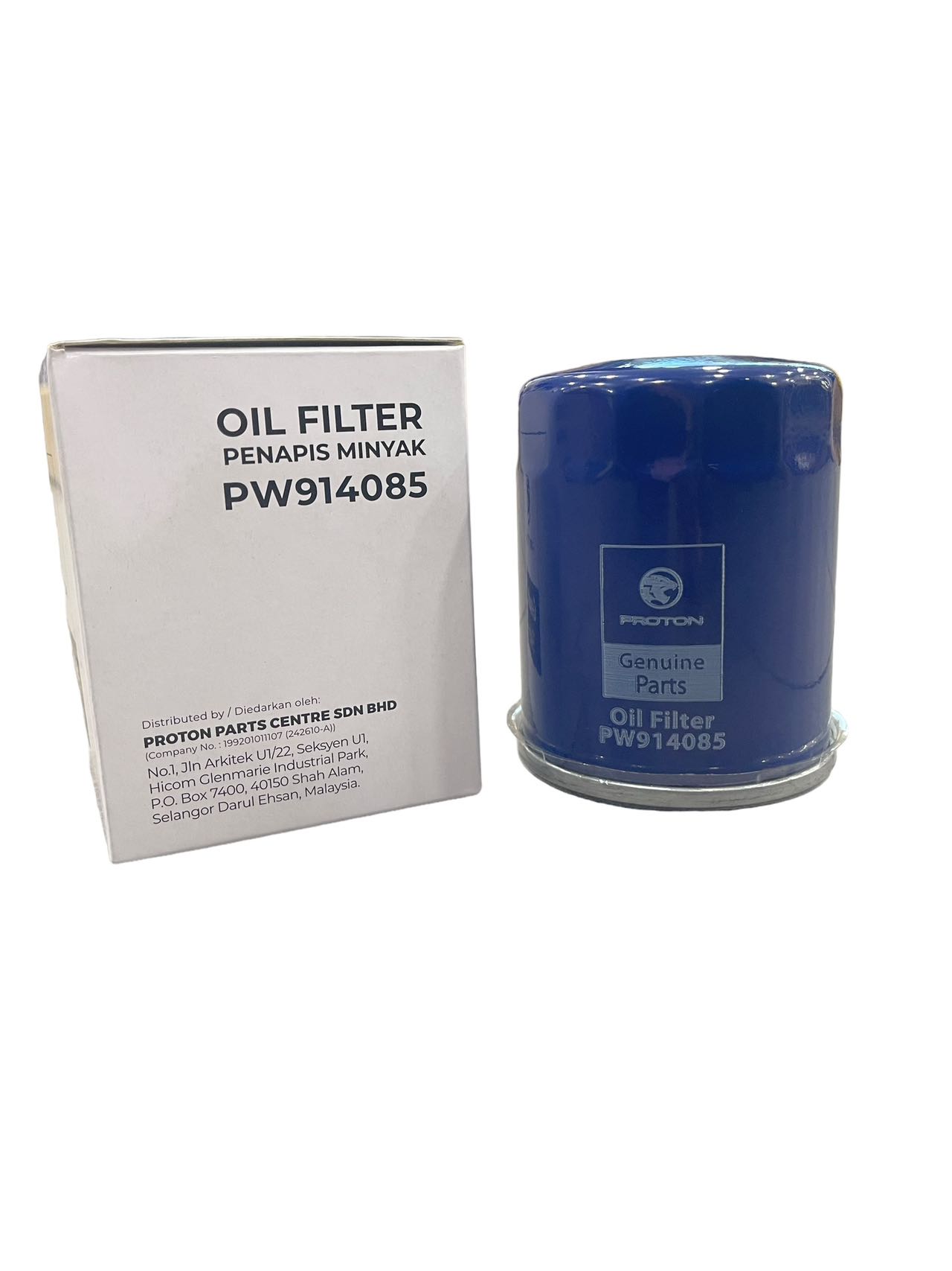 Proton Engine Oil Filter Wira Satria Putra Perdana Waja Gen2 Persona ...