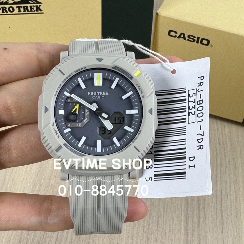 100% ORIGINAL CASIO PROTREK PRJ-B001-1DR / PRJ-B001-7DR / PRJ-B001B-2DR ...