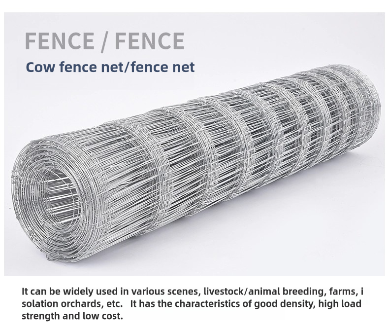 Fastlock / Griplock Pagar Cyclone Fence 3.3/4/5/6 Kaki 50meter ...