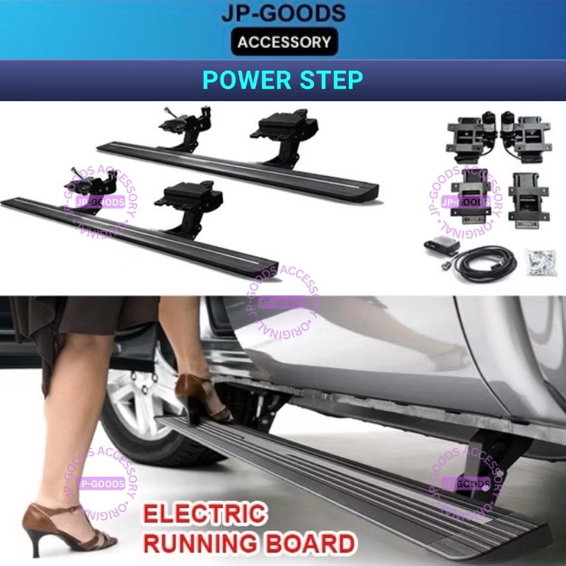 Proton X90 X70 X50 Electric Door Side Step Power Step Assist | Shopee ...