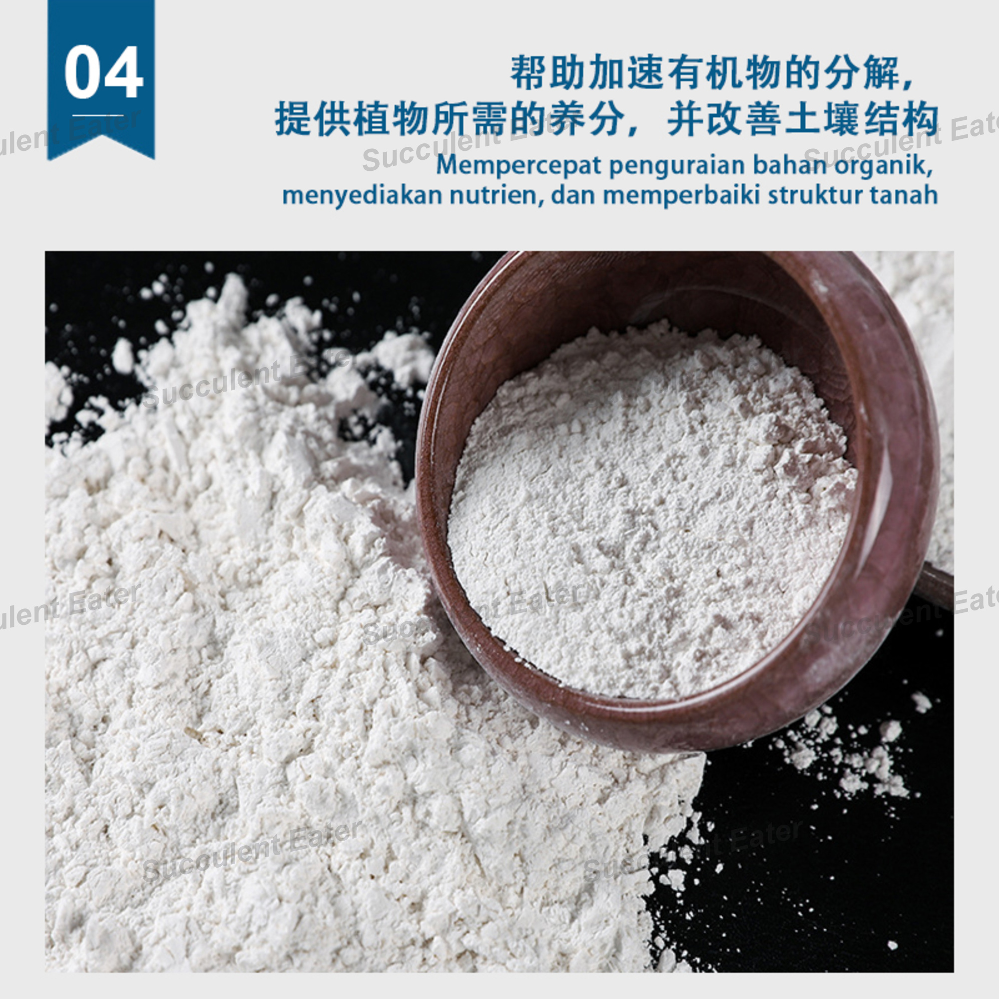 1kg Stone Lime Powder Kapur Pertanian Dolomite Calcium Hydroxide ...