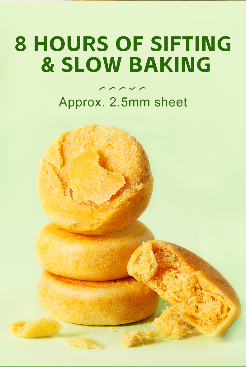 【良品铺子】Bestore Chicken Floss Pies Biscuit (380g) 肉松饼 鸡肉松 肉松 糕点 点心 面包 中国 ...