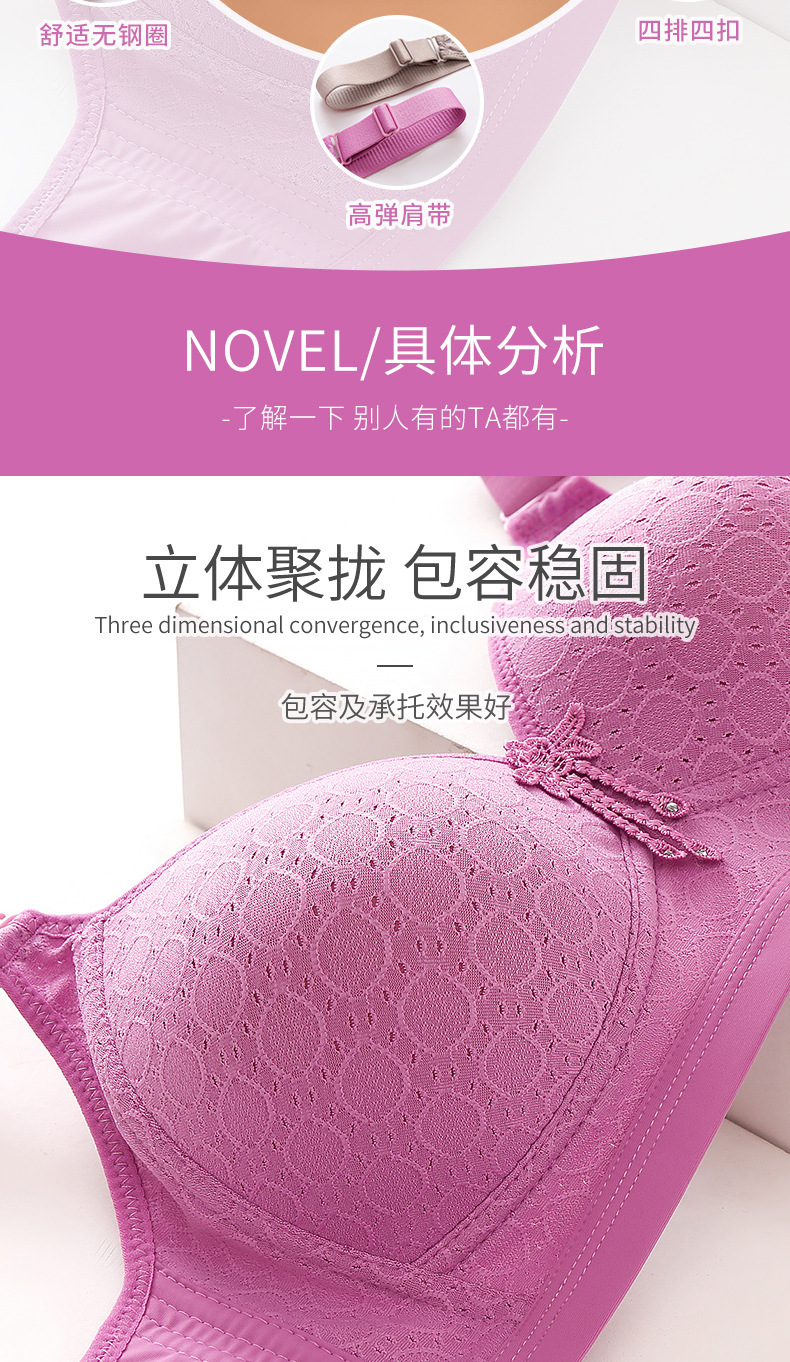 Bra Women Plus Size Full Cup Wireless Lace BC Cup 36-46 Baju Dalam ...
