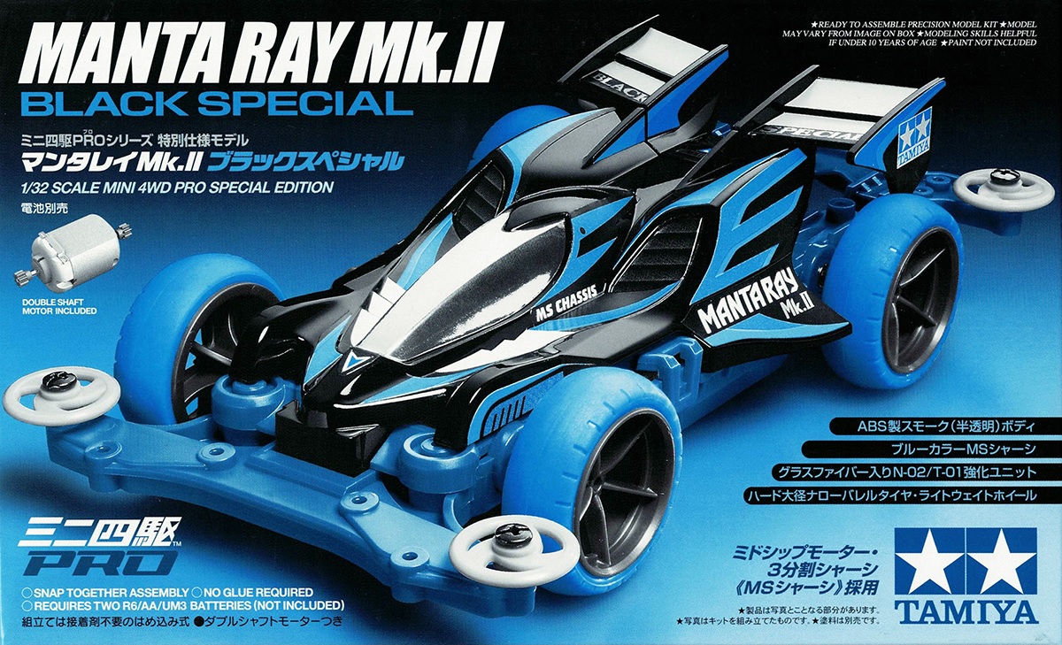 Tamiya 95466 Mini 4WD 1/32 Manta Ray Mk.II Black Special (MS Chassis ...