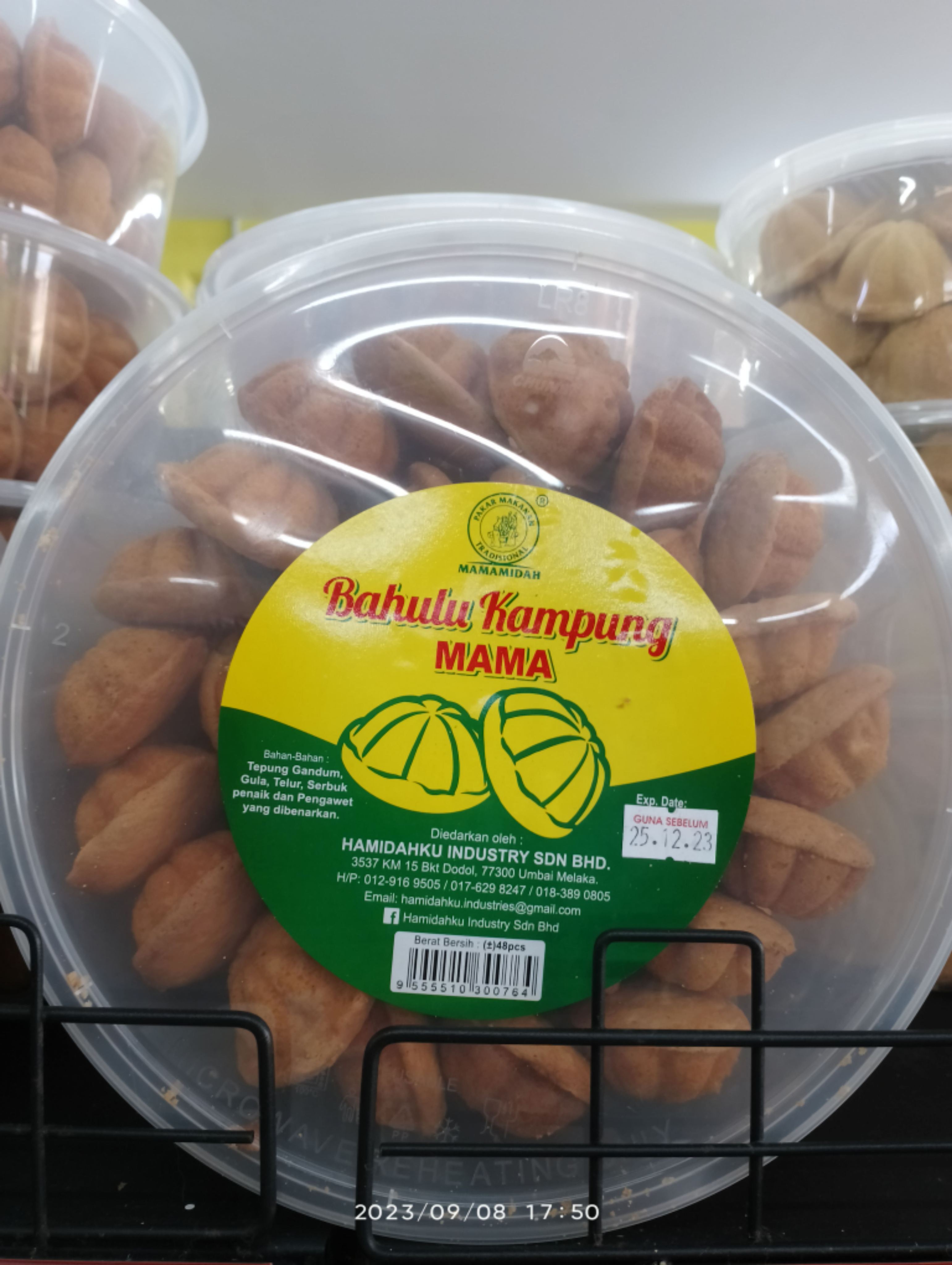 BAHULU KAMPUNG MAMA ASLI / KUIH BAHULU CERMAI RANGGUP / BAHULU RANGGUP ...