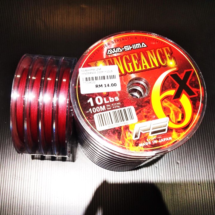 AWASHIMA VENGEANCE x6 PE LINE 100M | Shopee Malaysia