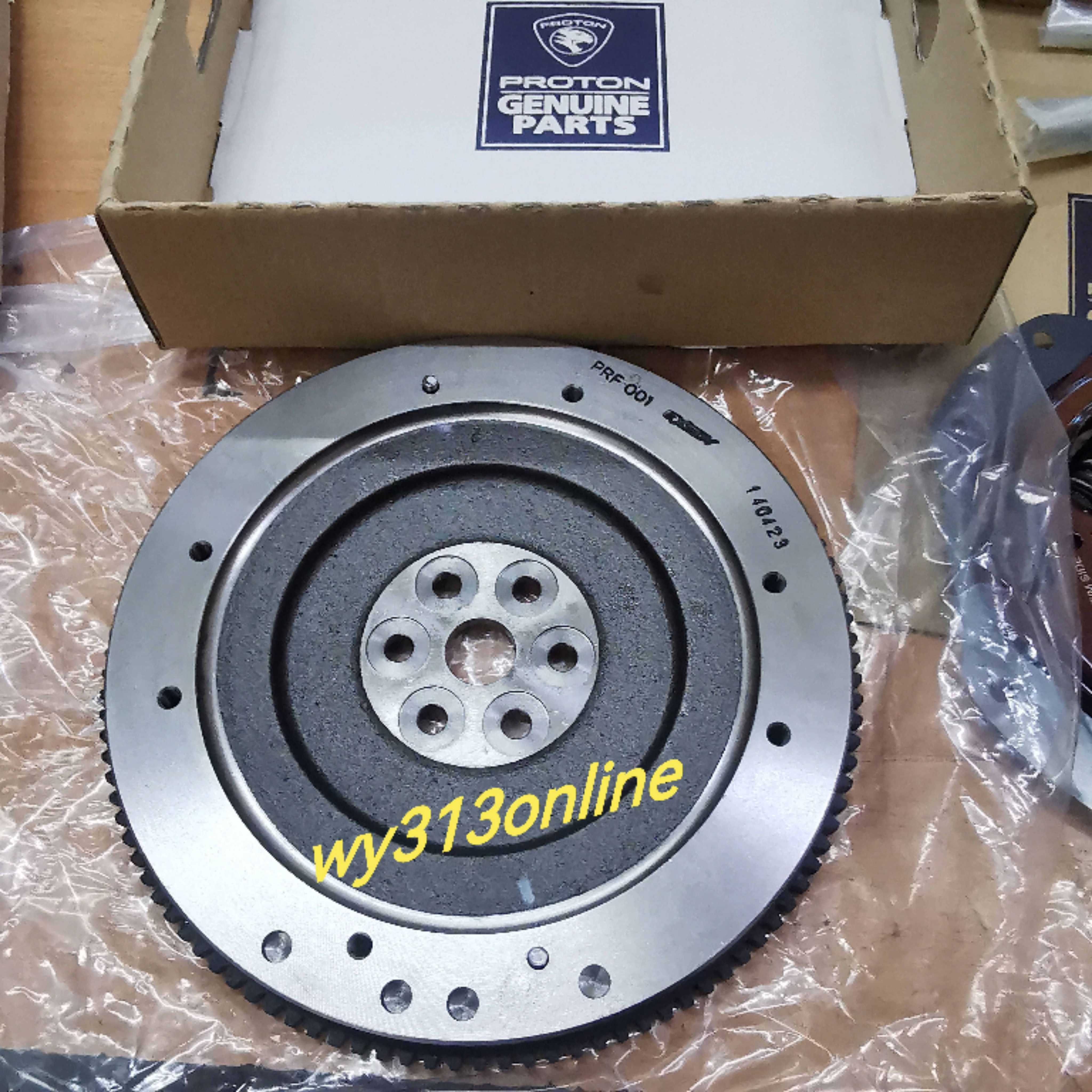 Original Exedy Proton Exora Bold Preve CFE Suprima S CVT3 Damper ...