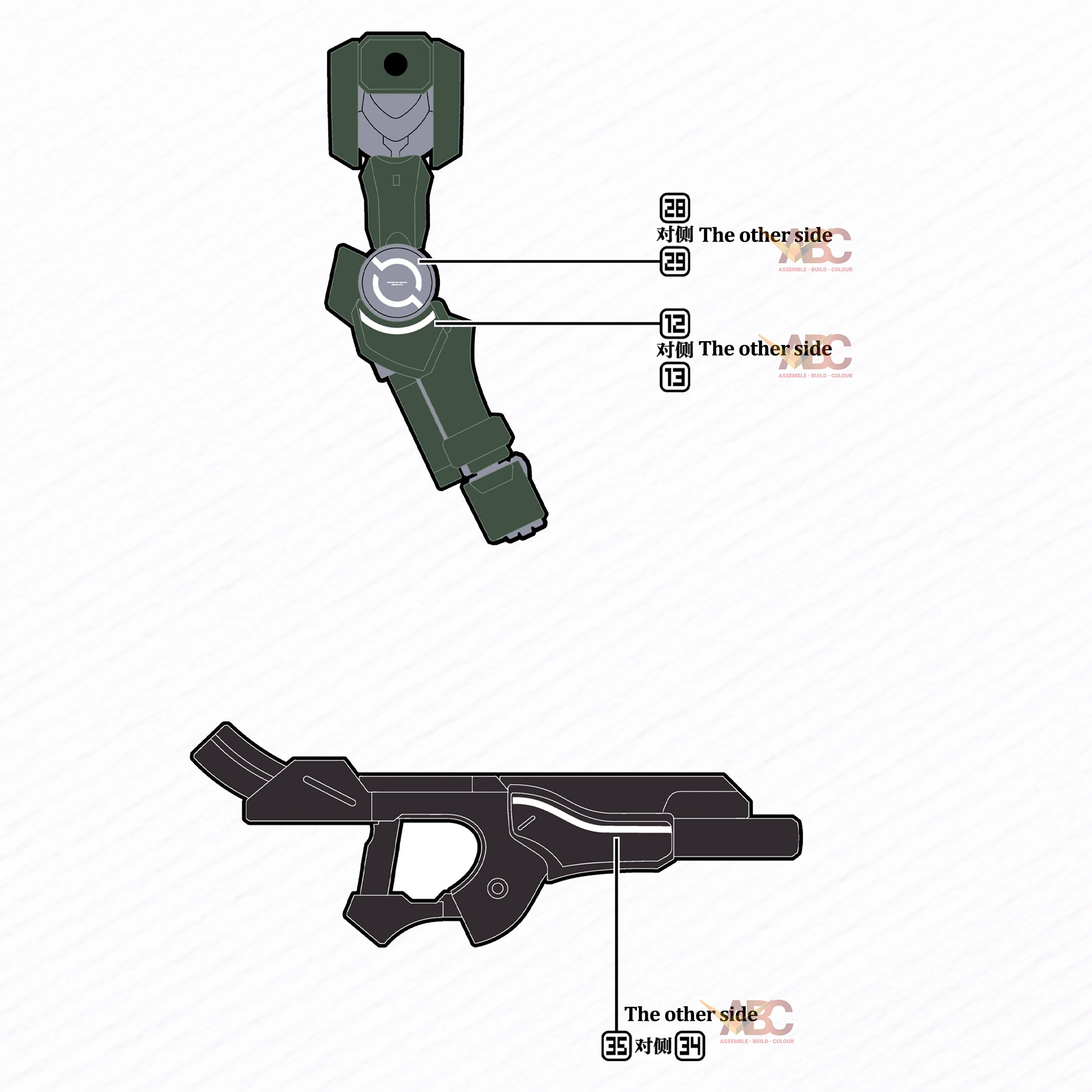 (TRS) Waterslide Decal - HG 1/144 Zowort Heavy WFM Witch from Mercury F ...