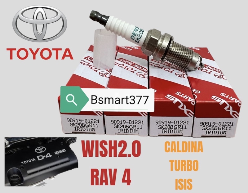 Toyota wish 2.0/caldina 2.0 turbo /rav4 /isis/iridium spark plugs 90919 ...