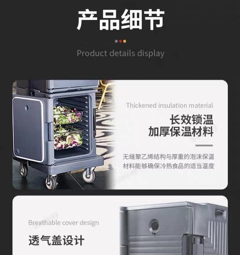 Insulated Food Servers Food Pan Carrier Carts Bucket Hot Boxes Catering ...