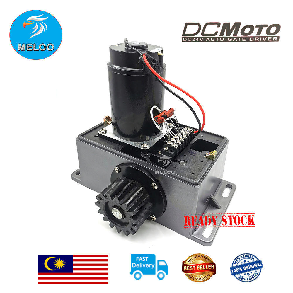 DC MOTO DC SLIDING MOTOR PACKAGE 600KG RED / AUTOGATE SYSTEM Set ...