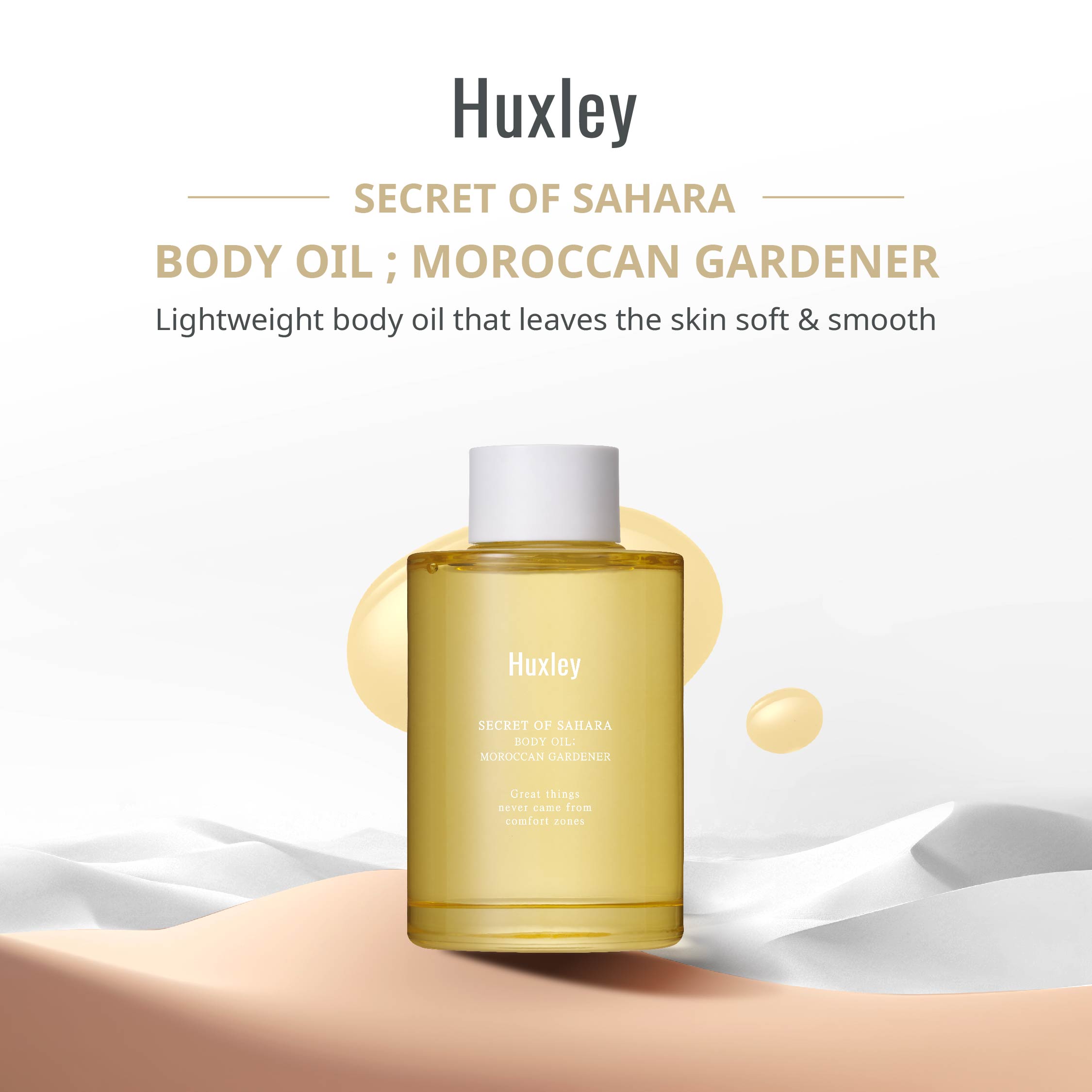 Huxley Body Oil Moroccan Gardener (100ml) - EXPIRY DATE : DECEMBER 2024 ...
