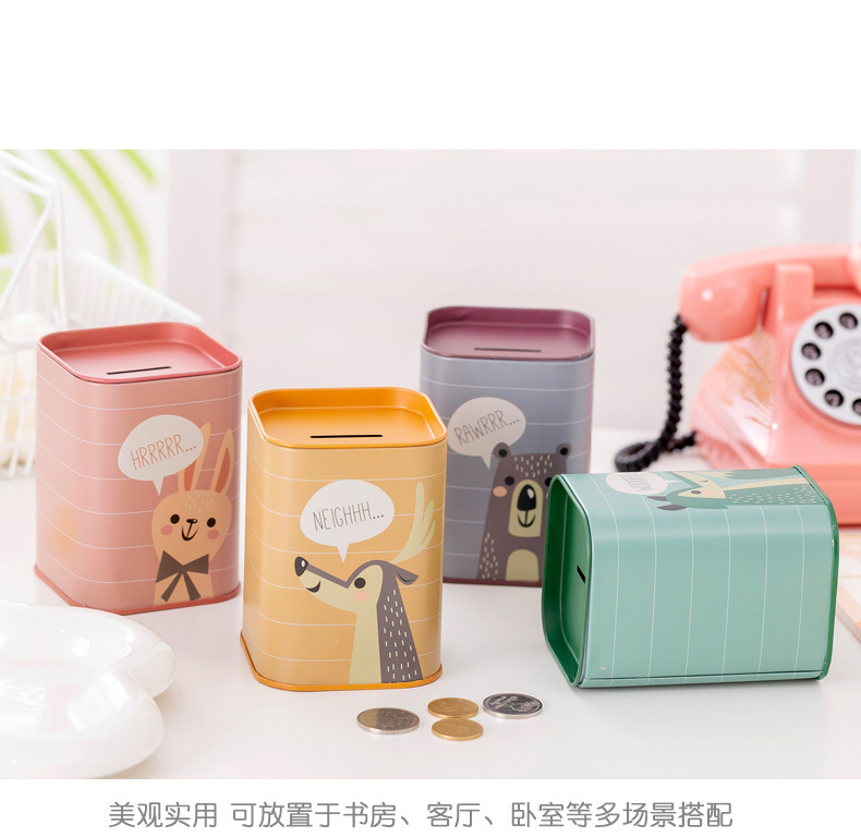 Deli Piggy Bank Square Cute Cartoon Design Organize Loose Change Cute ...