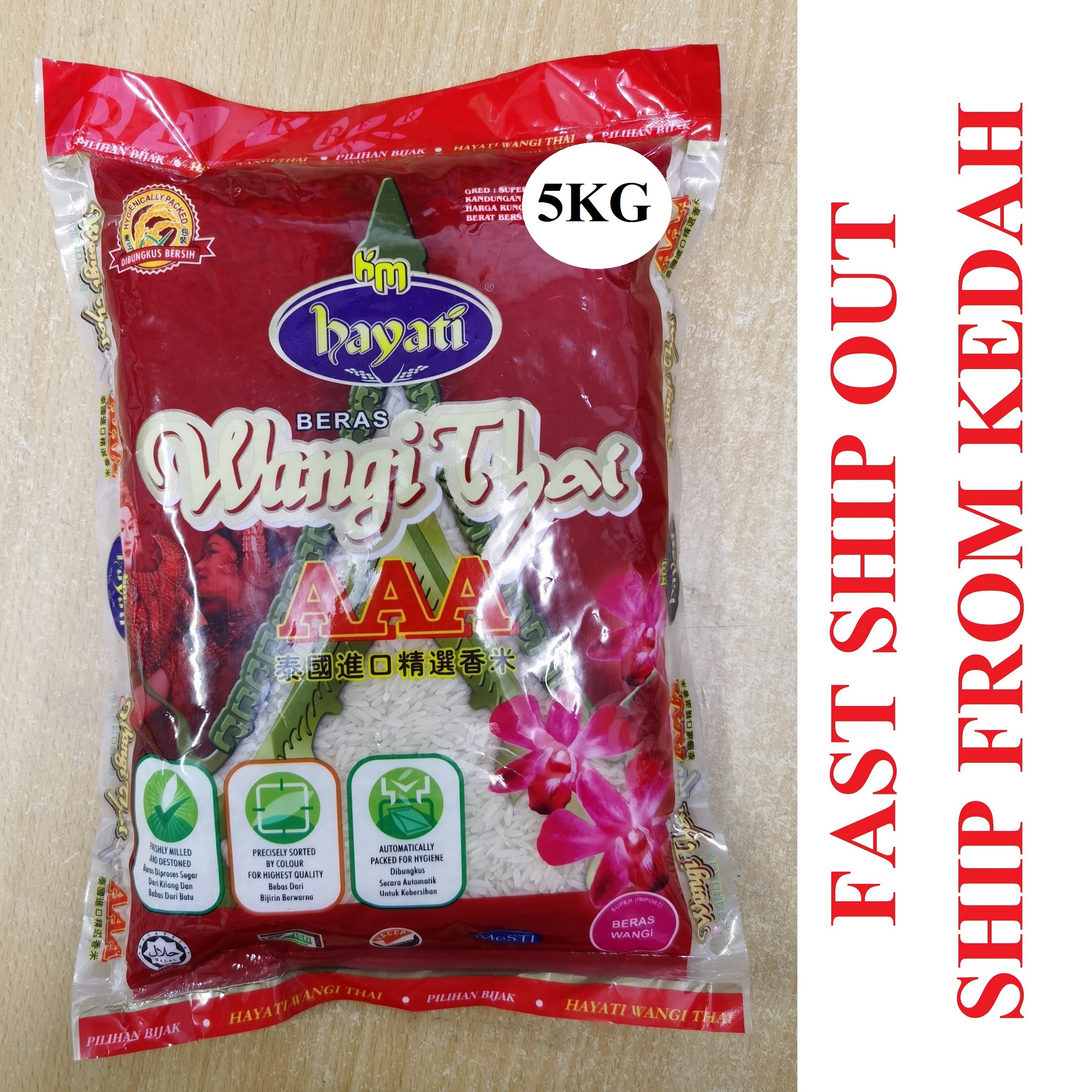 BERAS VIRAL : HAYATI BERAS SIAM WANGI / WANGI THAI AAA 5KG 泰国纯正暹香米 ...