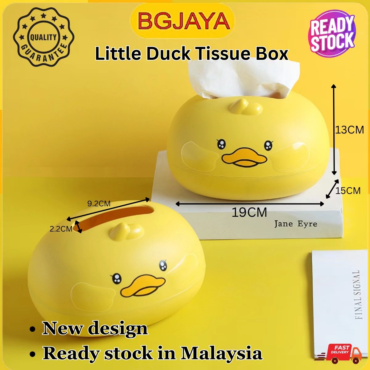 Little Yellow Duck Tissue Box Cartoon Creatuve Household Desktop Paper ...