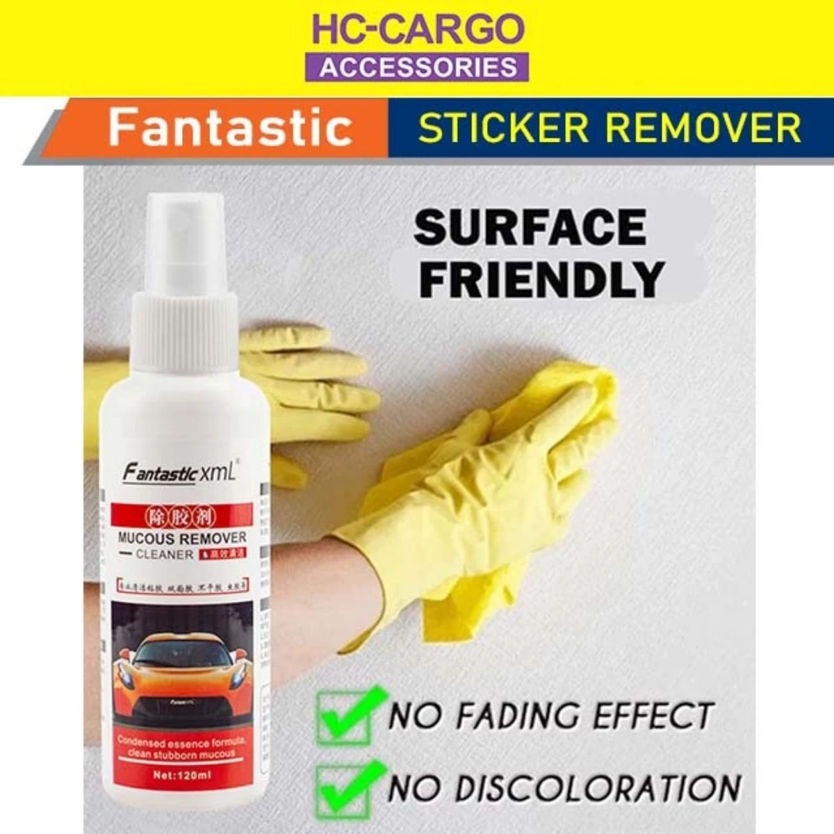 Fantastic Double Tape Sticker Remover Spray (120ml) | Shopee Malaysia