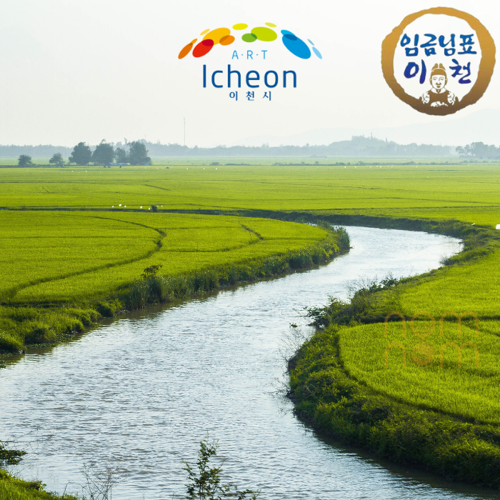 [HALAL] ICHEON Korea [King's Seal] 특Royal Grade short grain Rice ...