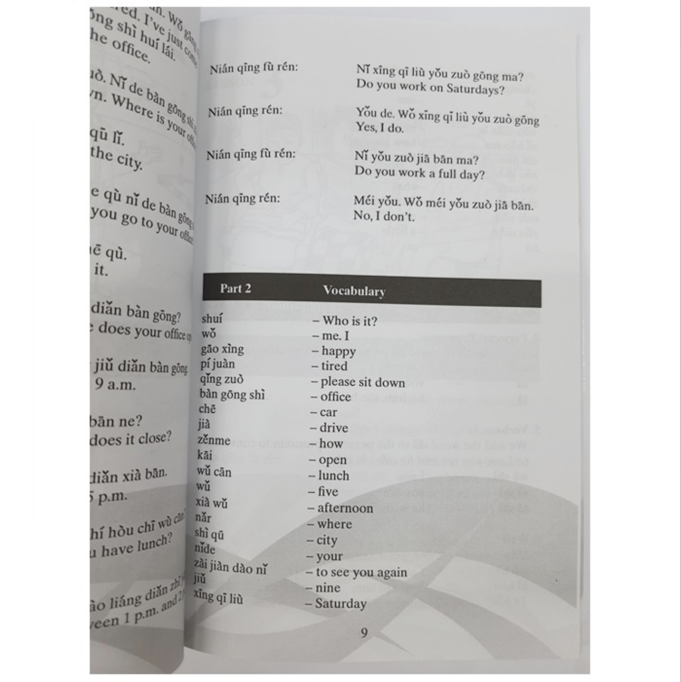 Learn Chinese Book + Audio CD Included/ Belajar Bahasa Cina Mandarin ...