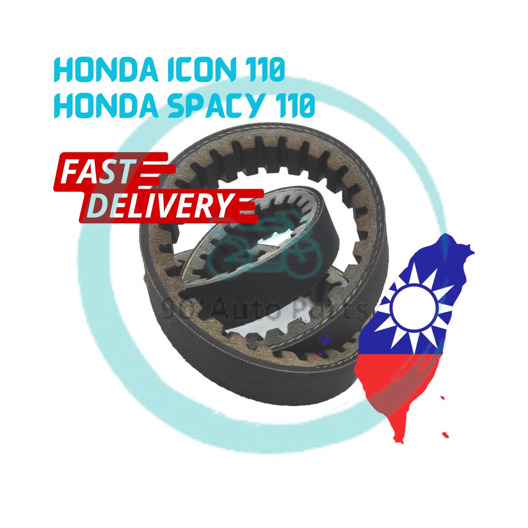 V BELT SCOOTER PULLEY BELTING SCOOTER TIMING BELT SCOOTER HONDA ICON ...