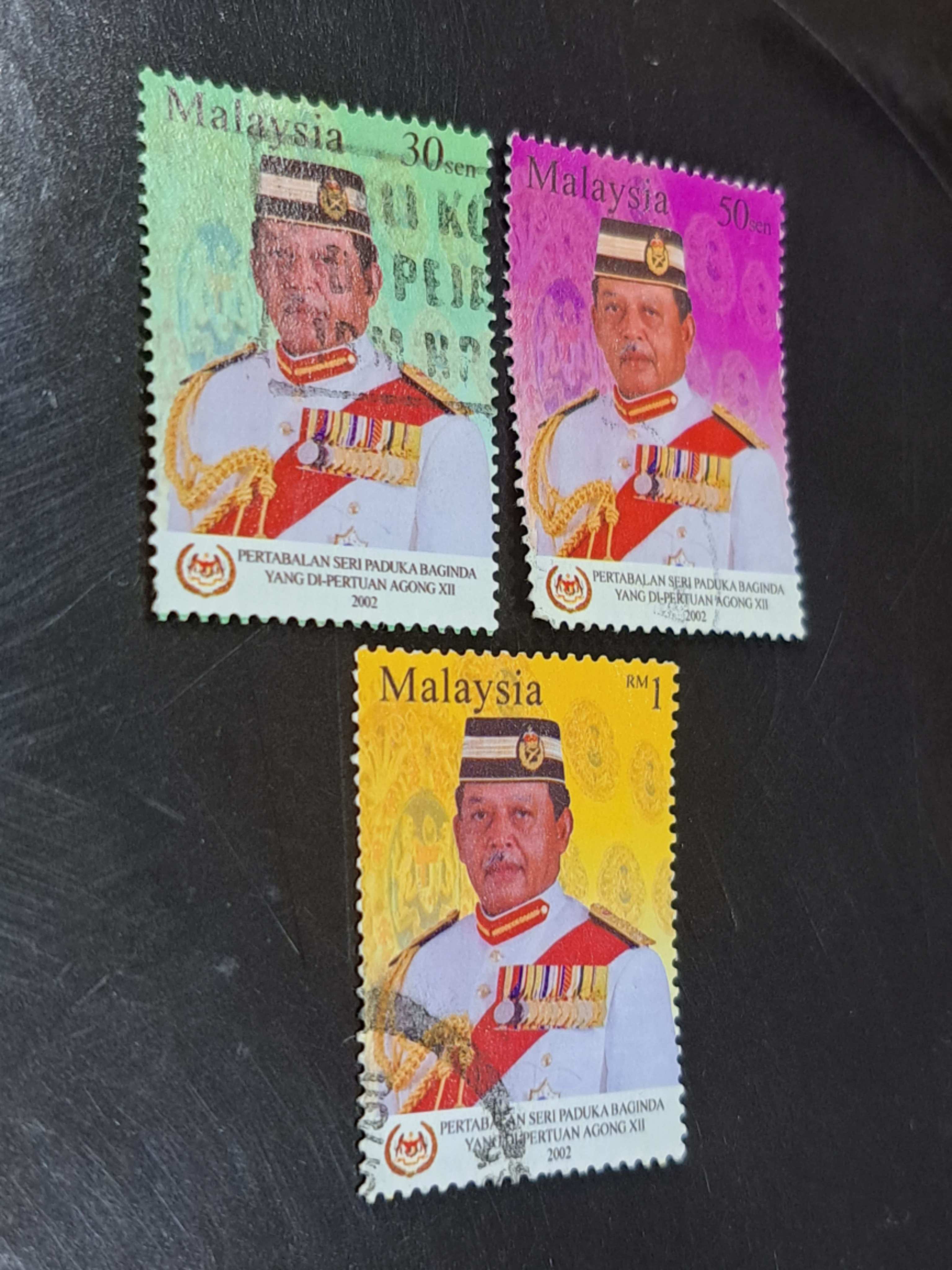2002 Malaysia Setem Stamps Installation of His Majesty The 12th Yang Di ...