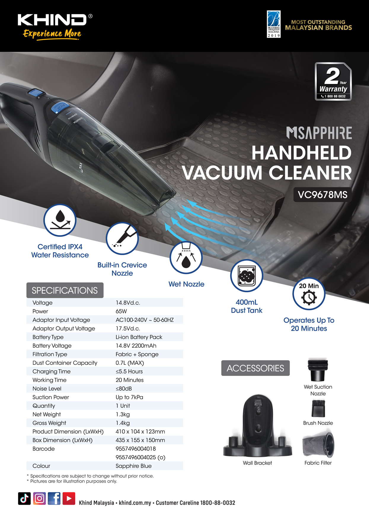 Khind VC9000MS | VC9675MS | VC9678MS Cordless Vacuum Upright/Stick ...