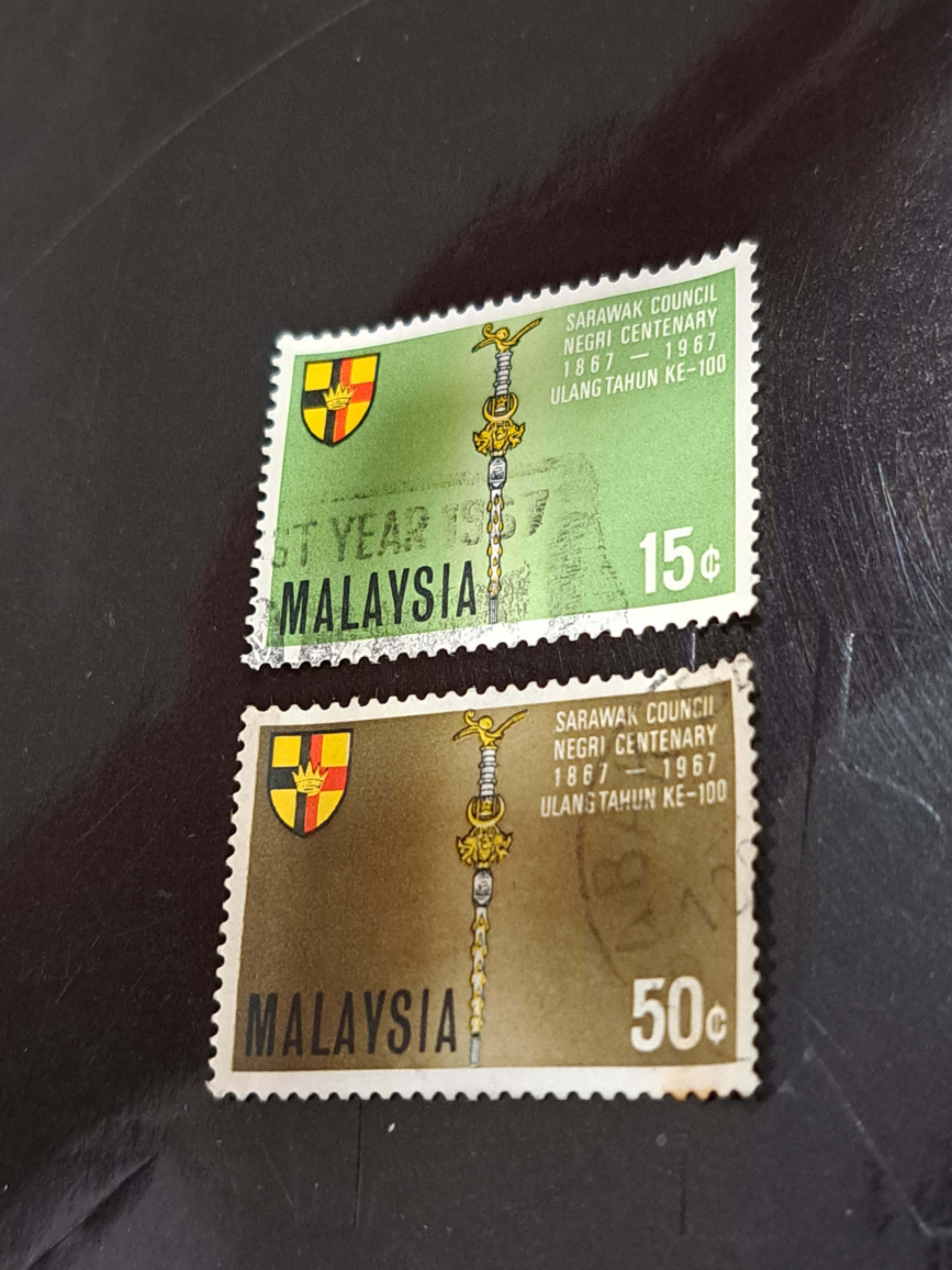 1967 Malaysia Setem Ulang Tahun Ke-100 Stamps Negri Centenary of ...