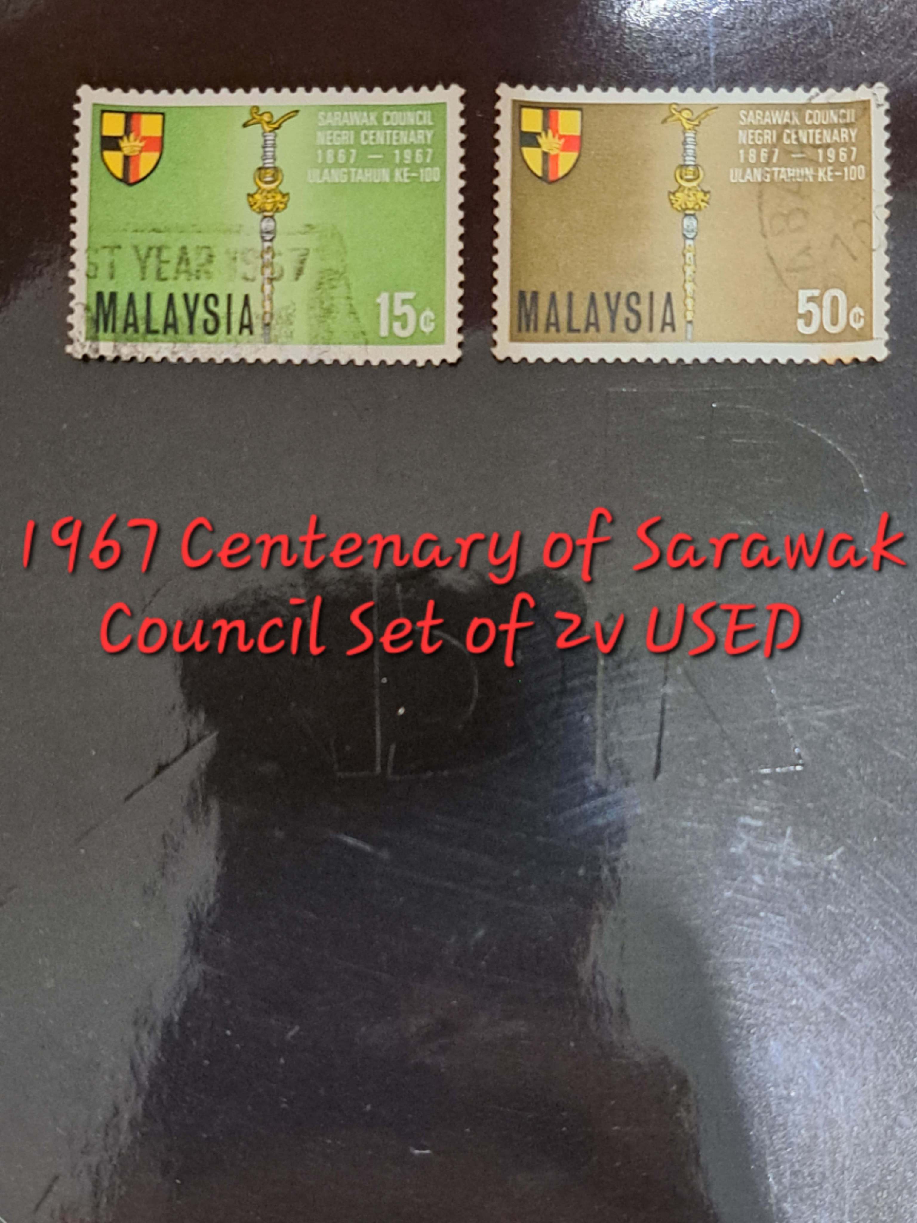 1967 Malaysia Setem Ulang Tahun Ke-100 Stamps Negri Centenary of ...