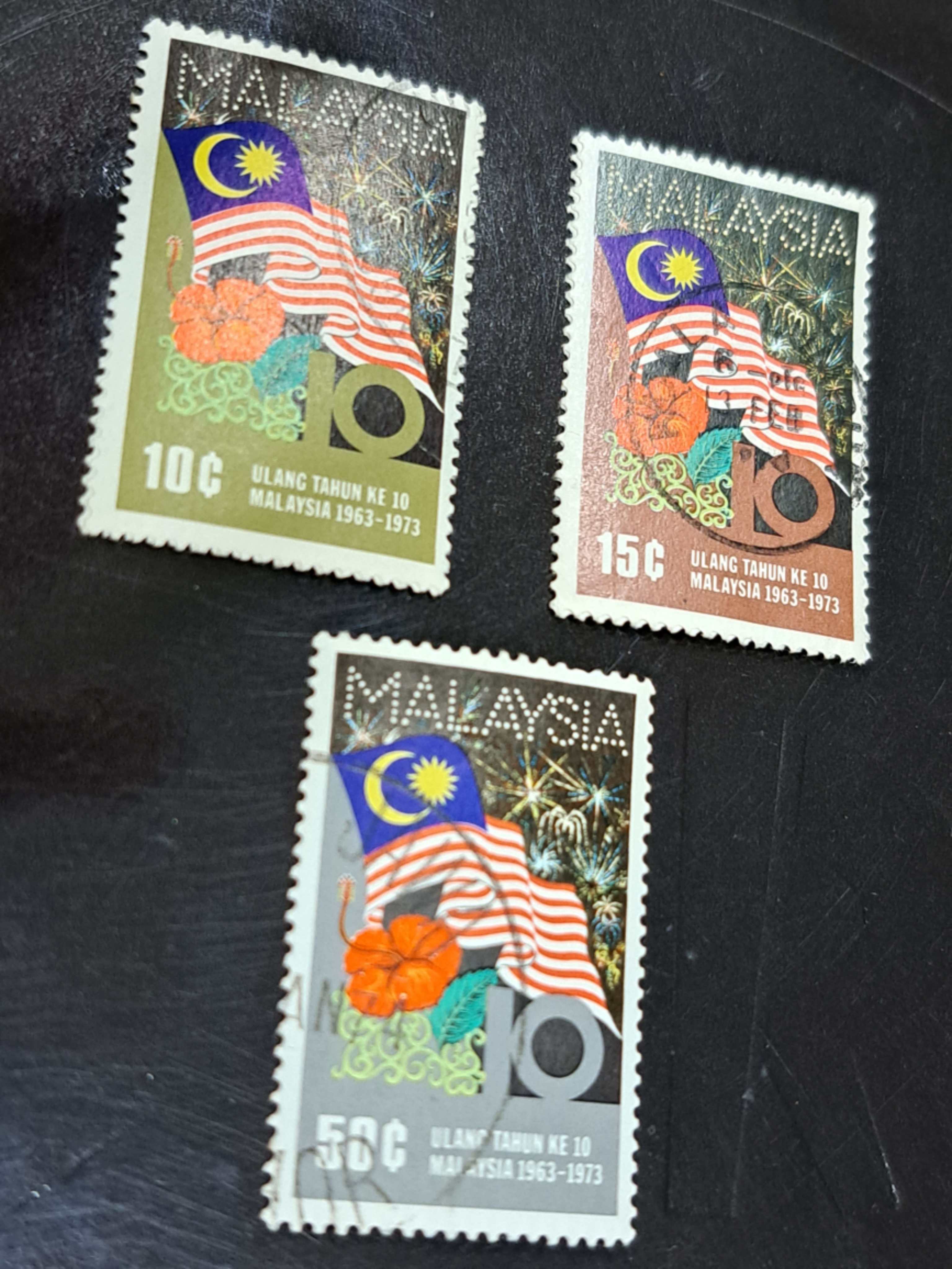1973 Malaysia Setem Ulang Tahun Ke-10 Malaysia Stamp 10th Anniversary of Malaysia Complete Set ...