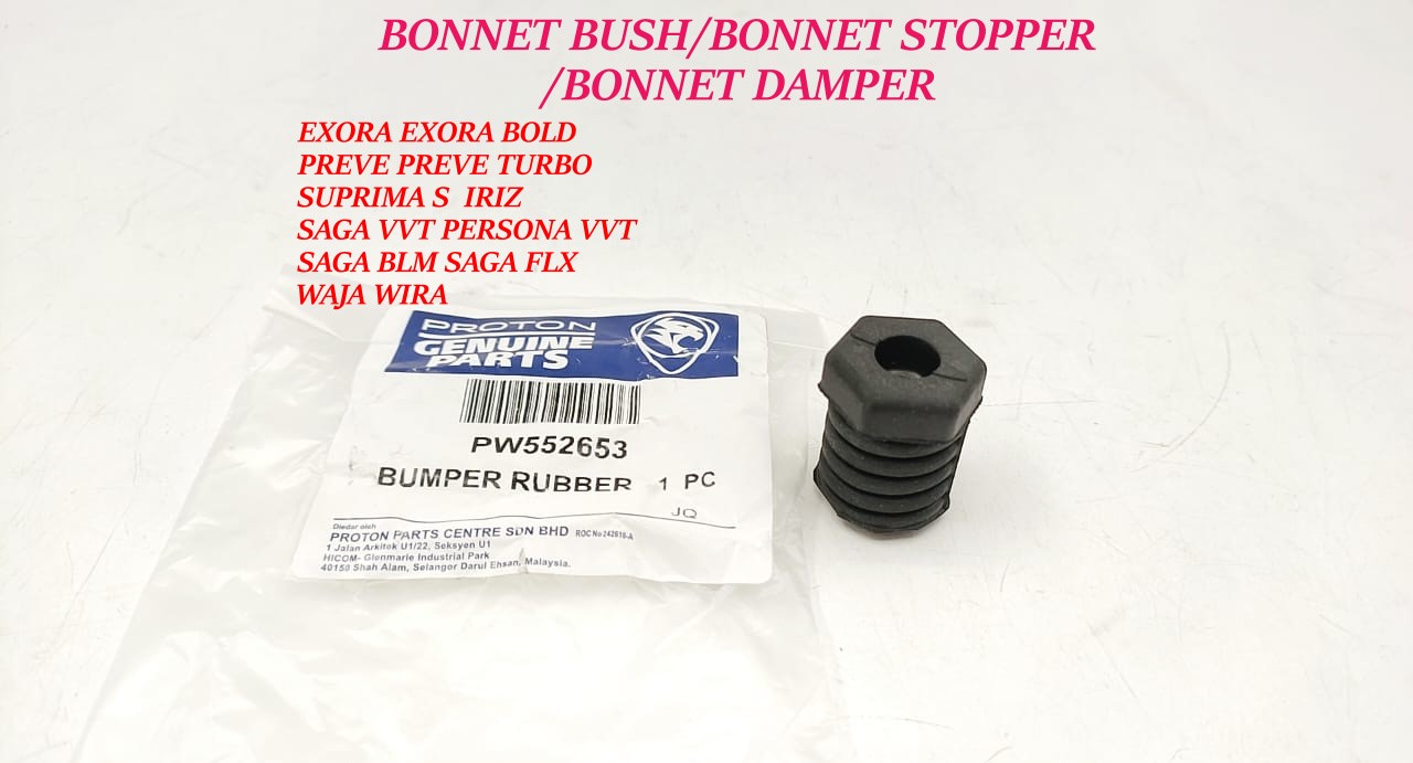 PW552653 ORIGINAL PROTON BLM SAGA VVT WIRA PREVE EXORA FLX IRIZ BONNET ...