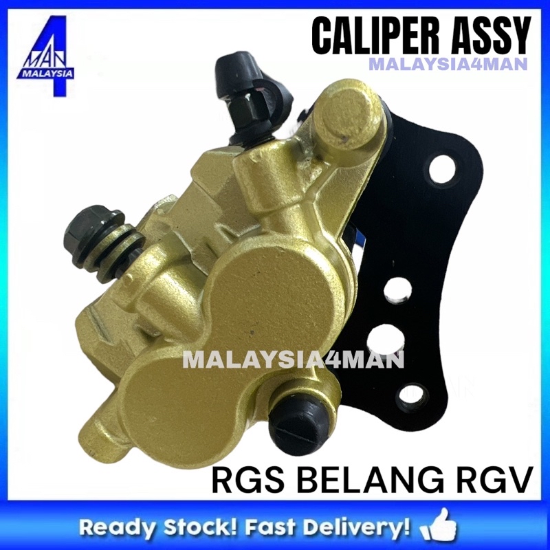JLM SUZUKI RGS RG SPORT RGV RGX BELANG SHOGUN FRONT CALIPER ASSY PUMP ...