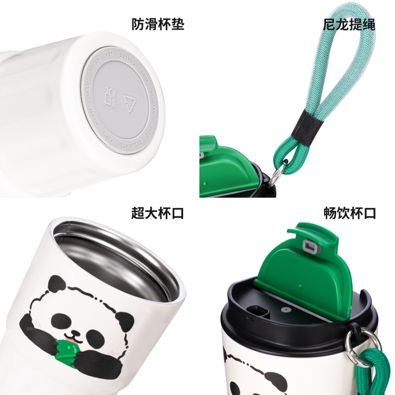 Diller Panda Series Coffee Office Travel Direct Drinking Thermo Cup Mug ...