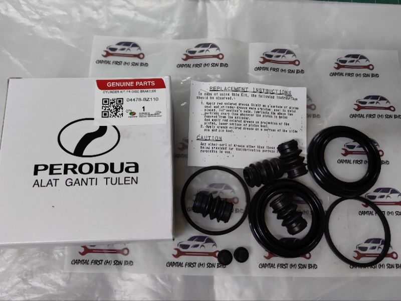 PERODUA MYVI LAGI BEST /ICON / AXIA / BEZZA FRONT DISC BRAKE CALIPER ...