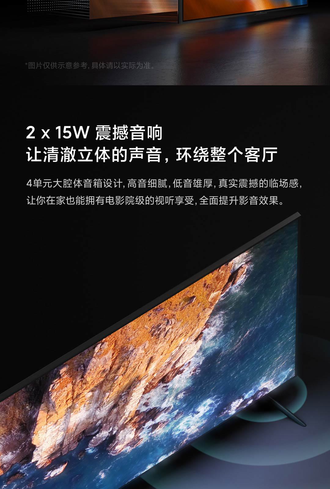 Redmi Max 98-inch 4K Smart Android TV 120HZ UHD HDR High-Resolution TV ...