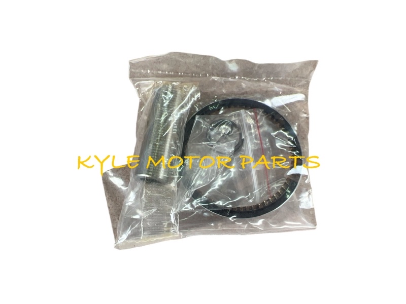 SYM BONUS110 BLOCK SET STANDARD ORIGINAL 100% | Shopee Malaysia