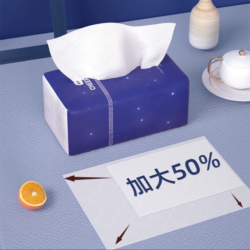 【90pulls*4ply/pack】Cheerful Gorgeous Blue PRemium Tissue Paper Quality ...