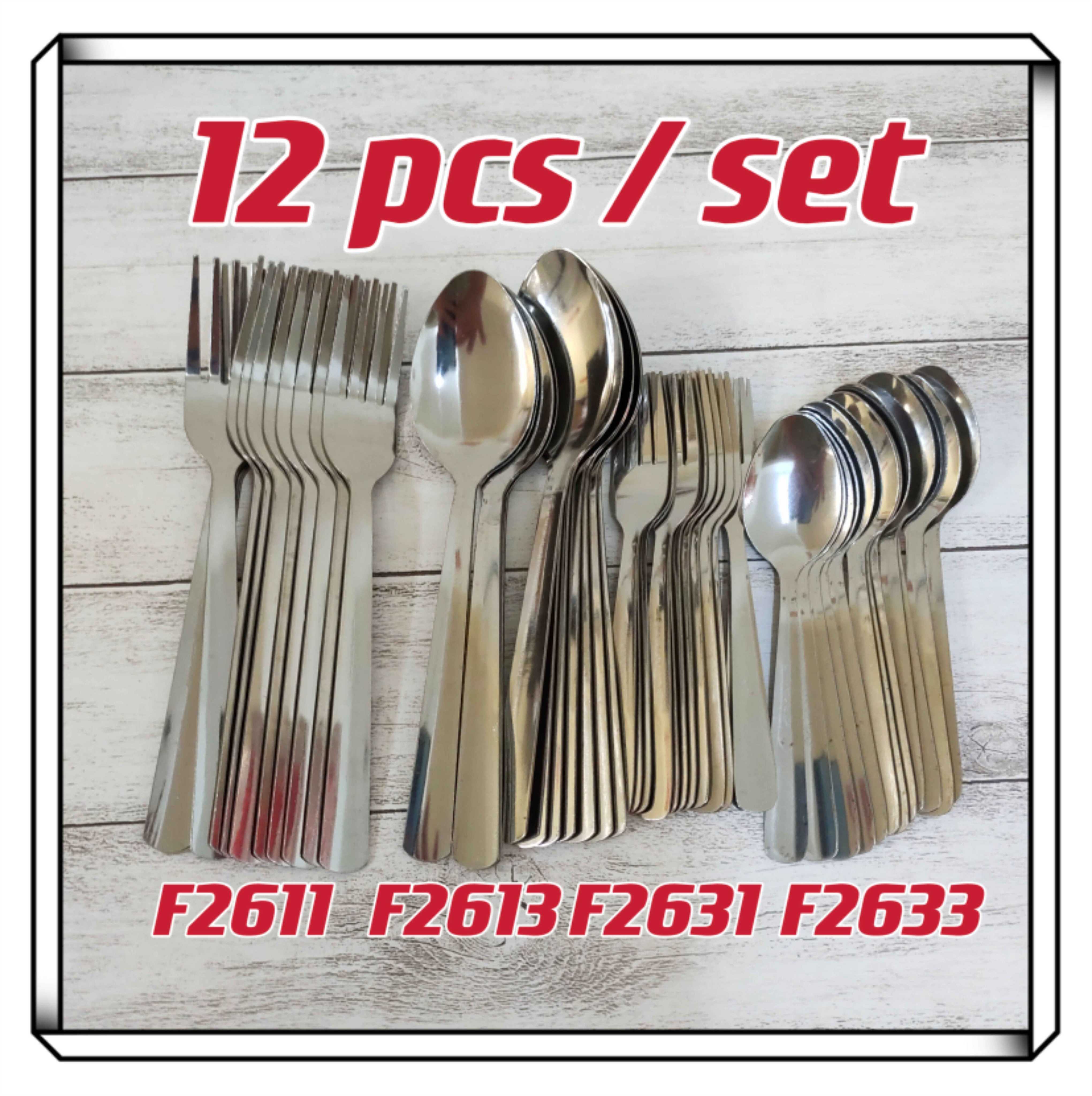 (MKitchenware)Stainless Steel Toffi Brand WCF Brand Fork Spoon Toffi ...