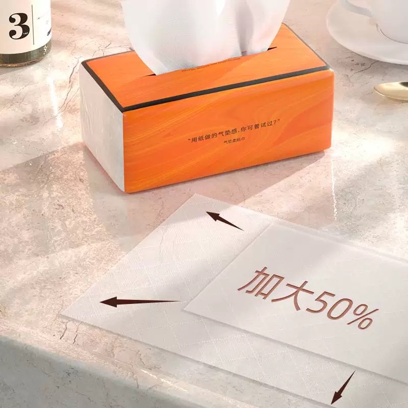 【90pulls*4ply/pack】Cheerful Orange Tissue Paper Premium Facial Tissue ...