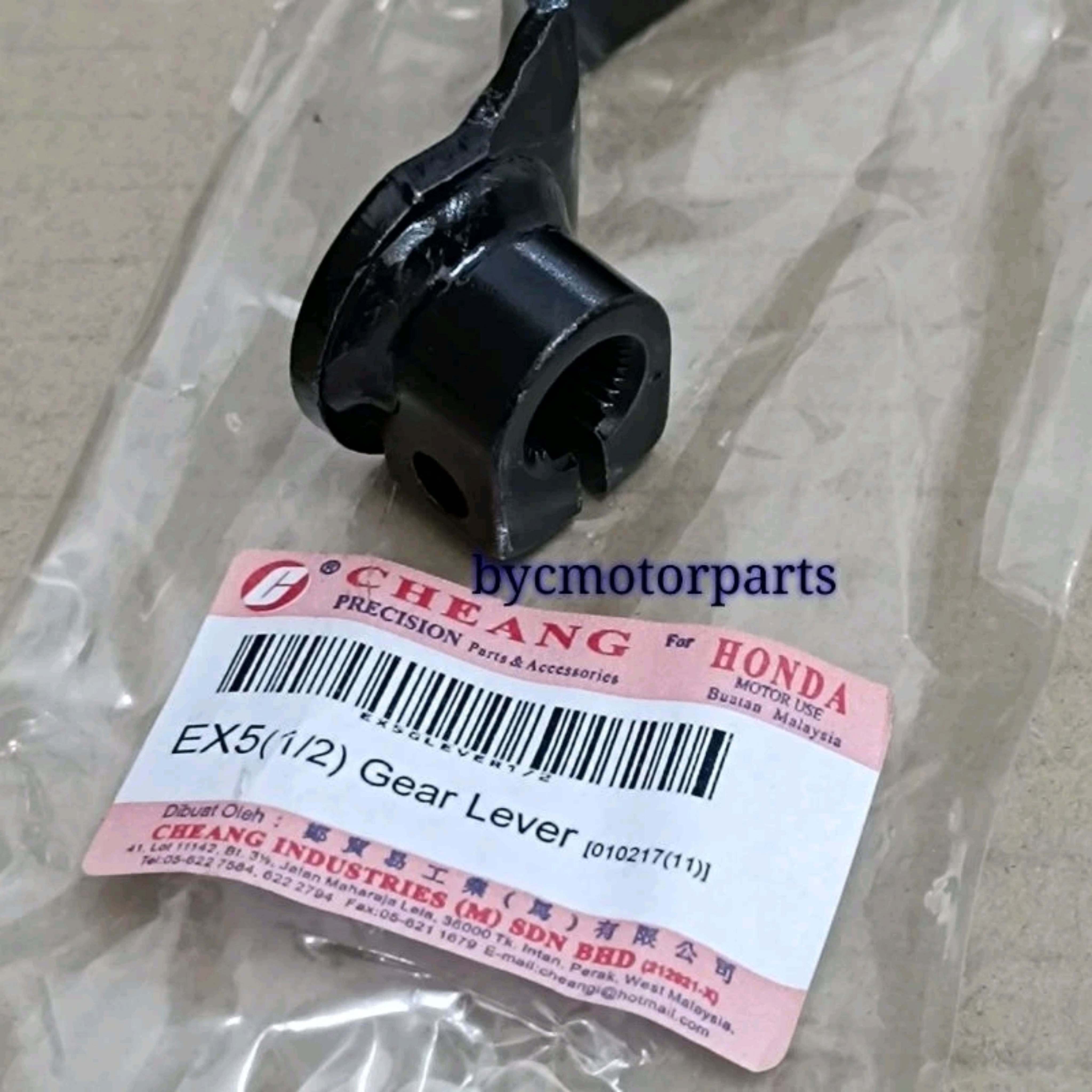 HONDA EX5 HIGH POWER C70 GBO GEAR LEVER PEDAL HALF CHEANG BYCMOTORPARTS | Shopee Malaysia