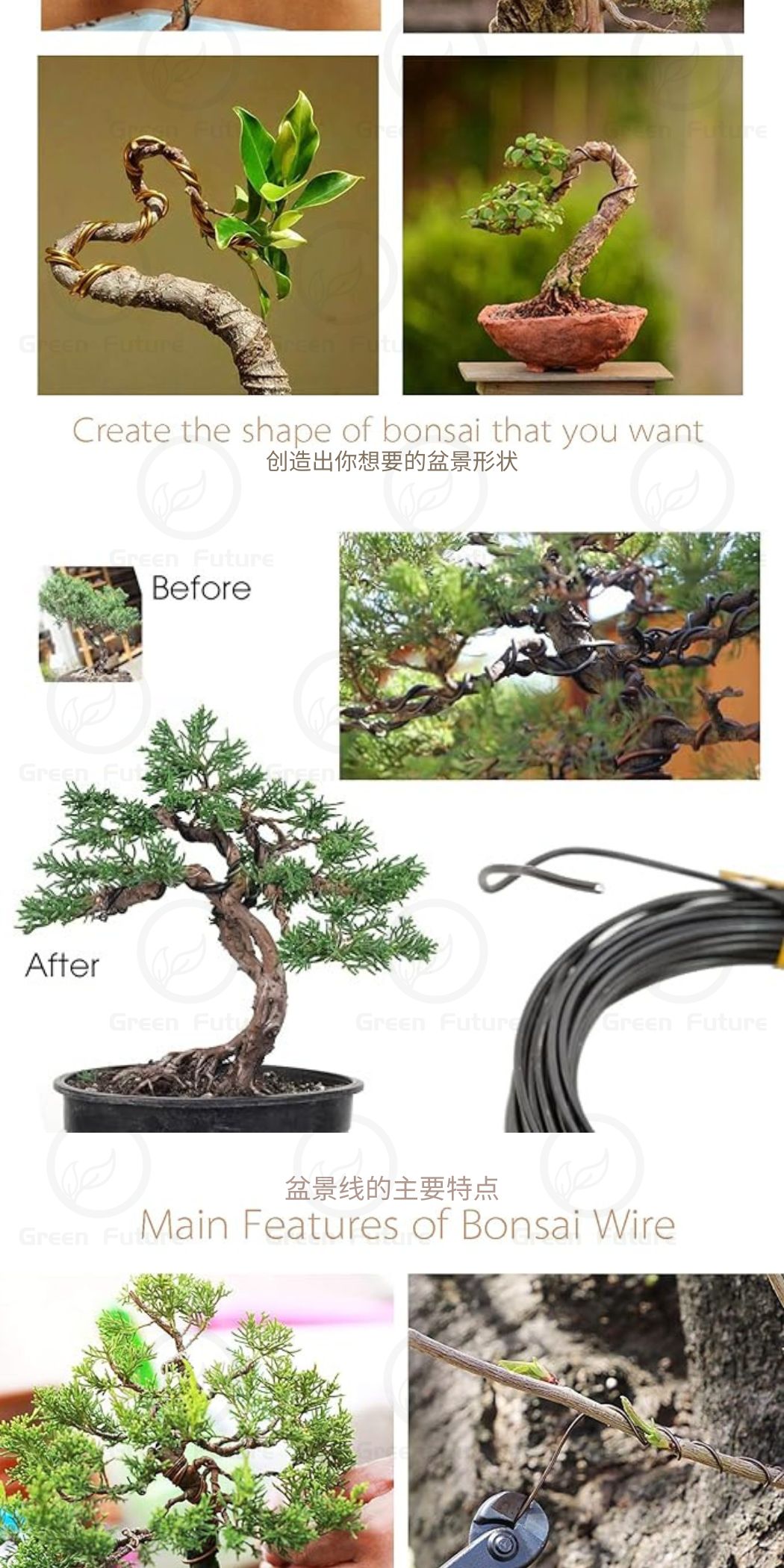 5 Meter Bonsai Gardening Aluminium Wire Special Aluminium Wire For ...