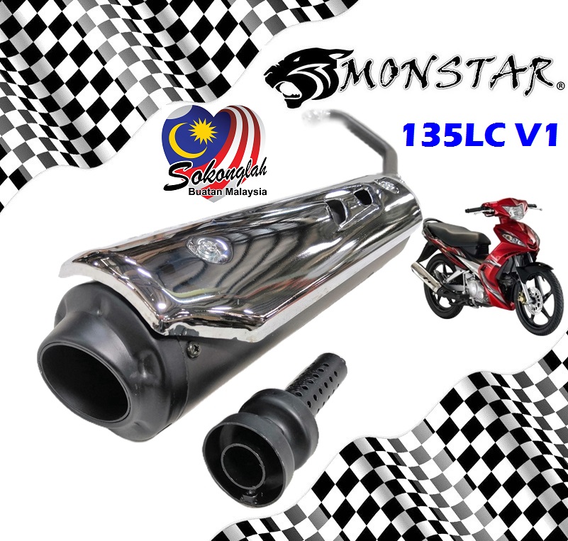 Motor Ekzos LC135 135LC LC V1 28mm Std Open exzos Racing Exhaust ...