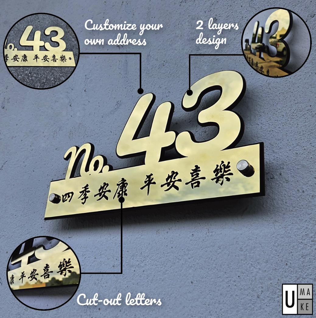 (Fully Customized) Mirror House Number House Plate Stainless steel 304 ...