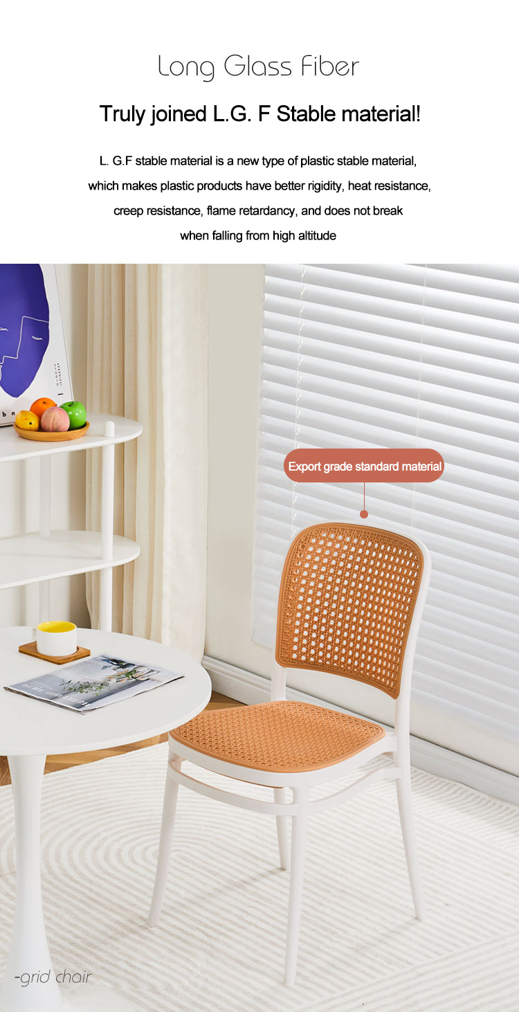 Dining Chair Home Plastic Rattan Chair Backrest Stackable Desk Stool ...