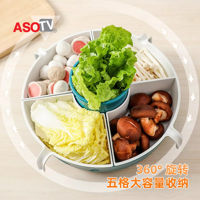 ASOTV® Rotatable Steamboat Bowl Drainer Container 0231 Steamboat ...