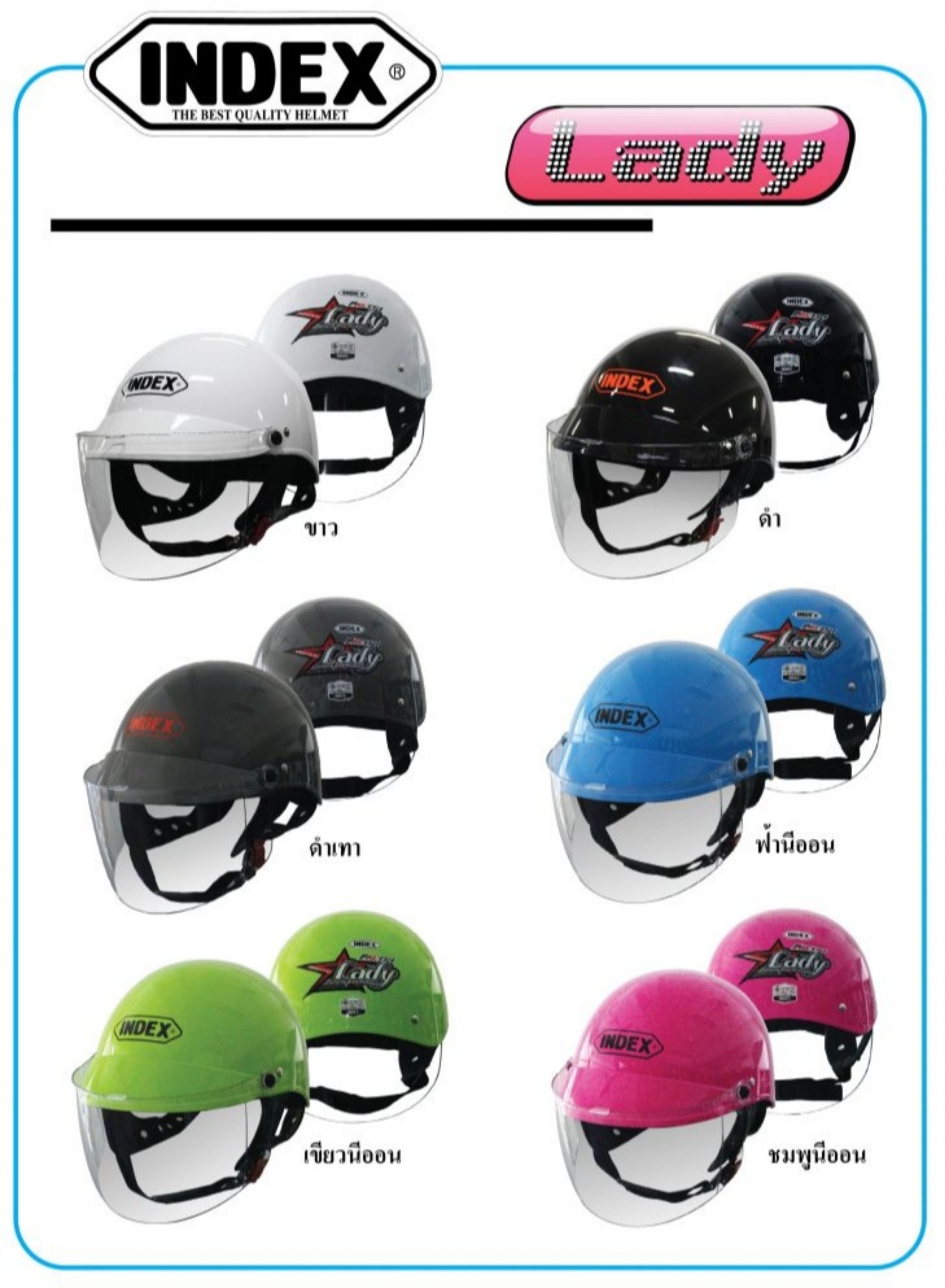 INDEX LADY HELMET with SMOKE VISOR ORIGINAL THAILAND STYLE HALF TOPI ...